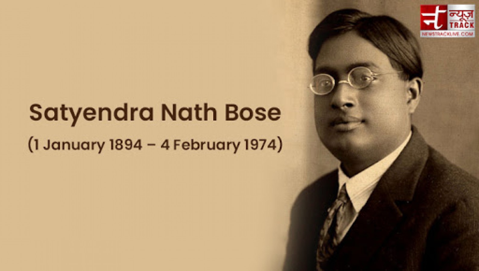 Indian Mathematicians Satyendra Nath Bose