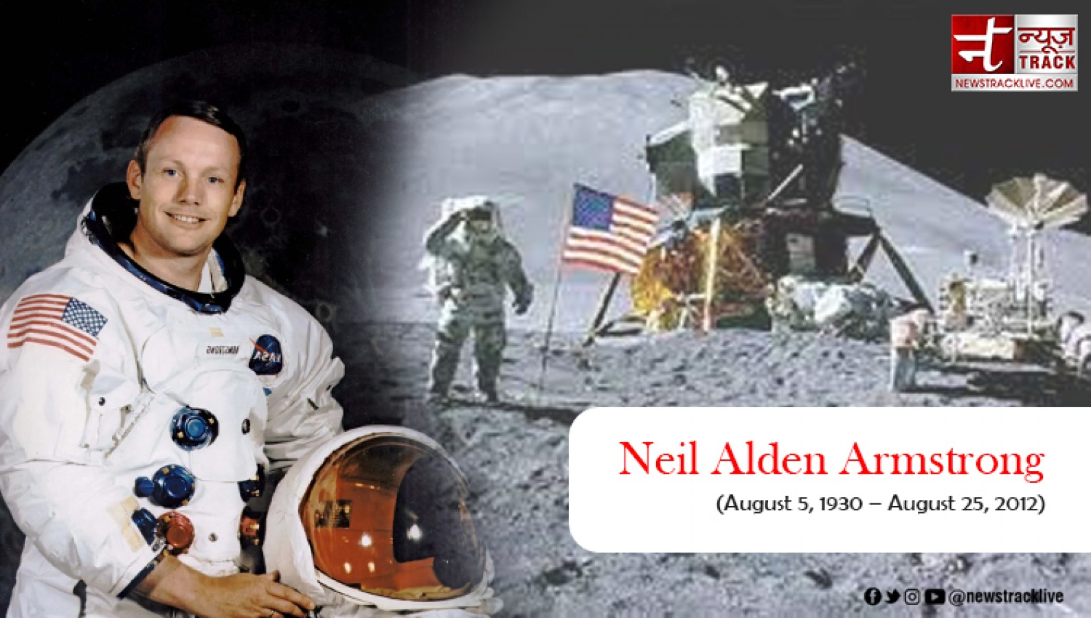 Neil Alden Armstrong